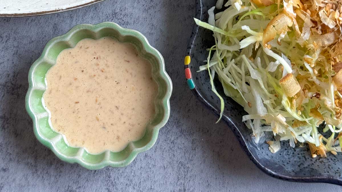 Creamy Sesame Dressing (Goma Dressing 胡麻ドレッシング) | The Sidesmith